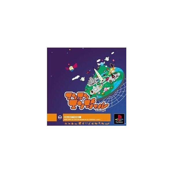 【発売日：2001年02月22日】お取り寄せに[5〜6週間]【69％OFF】＜＞＜プレイステーション(PS)＞＜パズルゲーム＞＜クロスエンタテイメント＞【メール便】OK＜好評発売中＞　爆買