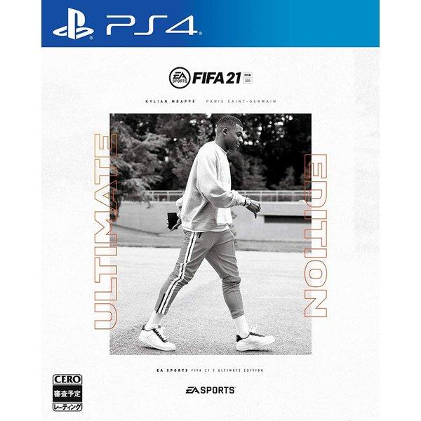 【発売日：2020年10月06日】[1営業日※在庫品]【59％OFF】＜【PS4】FIFA 21 ULTIMATE EDITION＞＜プレイステーション4(PS4)＞＜スポーツ＞＜エレクトロニック・アーツ＞【メール便】OK＜好評発売中＞