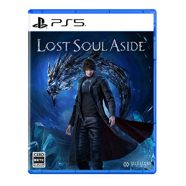 【発売日：2025年08月29日】[1営業日※在庫品]【10％OFF】＜【PS5】Lost Soul Aside＞＜プレイステーション5(PS5)＞＜ソニー・インタラクティブエンタテインメント＞【メール便】OK＜好評発売中＞