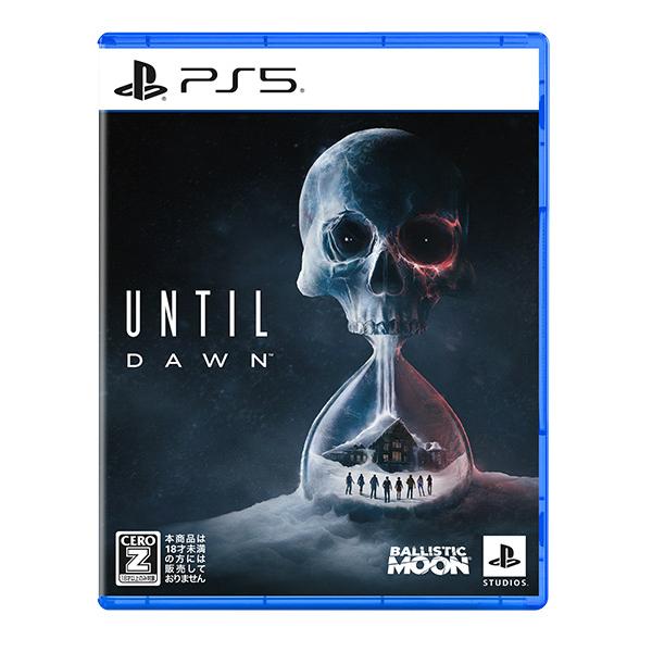 【発売日：2024年10月04日】[1営業日※在庫品]【10％OFF】＜【PS5】Until Dawn ―惨劇の山荘―＞＜プレイステーション5(PS5)＞＜アドベンチャー＞＜ソニー・インタラクティブエンタテインメント＞【メール便】OK＜好評...
