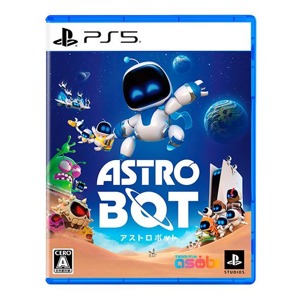 【発売日：2024年09月06日】[1~2営業日]【6％OFF】＜【PS5】アストロボット＞＜プレイステーション5(PS5)＞＜アクション＞＜ソニー・インタラクティブエンタテインメント＞【メール便】OK＜好評発売中＞