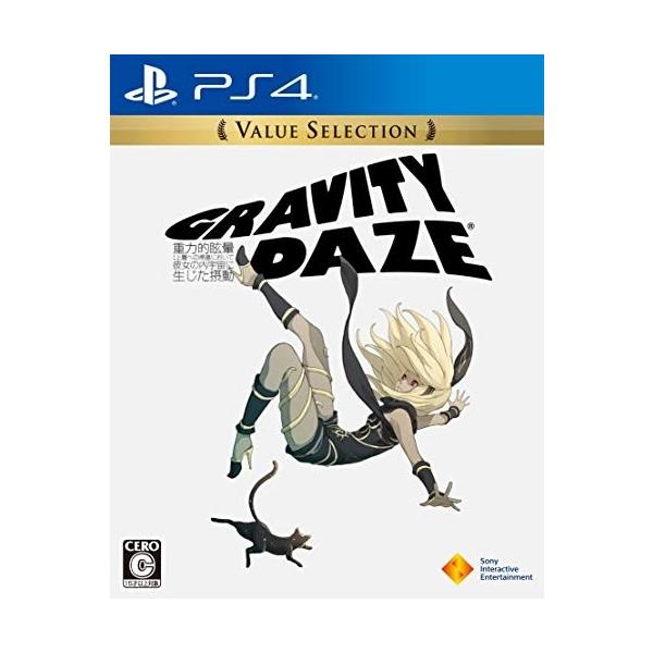 【発売日：2018年11月21日】お取り寄せに[3〜6営業日前後]【仕入れ高騰につきプレミア価格】＜【PS4】GRAVITY DAZE Value Selection＞＜プレイステーション4(PS4)＞＜アクション＞＜ソニー・インタラクティ...