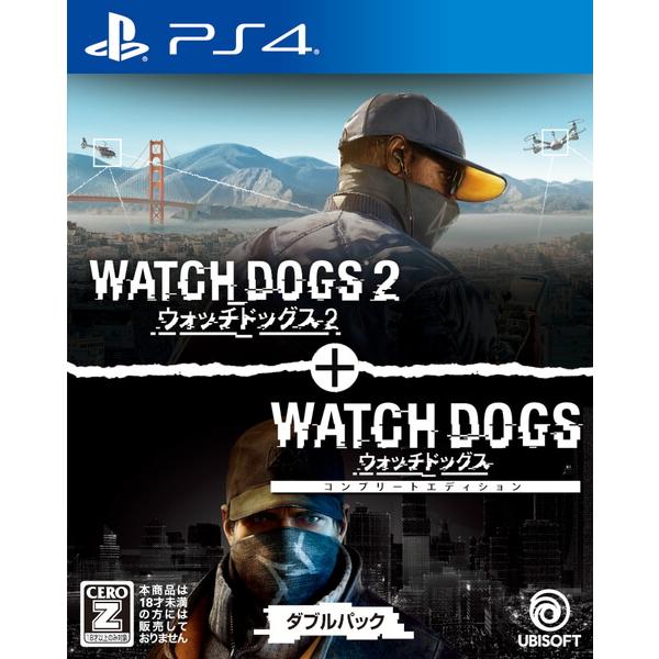 【発売日：2020年08月06日】＜【PS4】ウォッチドッグス 1+2 ダブルパック＞＜プレイステーション4(PS4)＞＜アクション＞＜ユービーアイソフト＞＜好評発売中＞　爆買