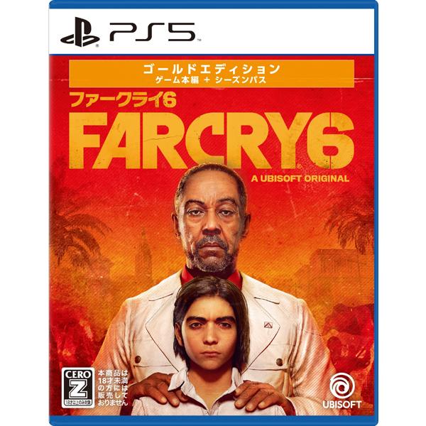【発売日：2022年12月08日】＜【PS5】ファークライ6ゴールドエディション＞＜プレイステーション5(PS5)＞＜シューティングゲーム＞＜ユービーアイソフト＞【メール便】OK＜好評発売中＞