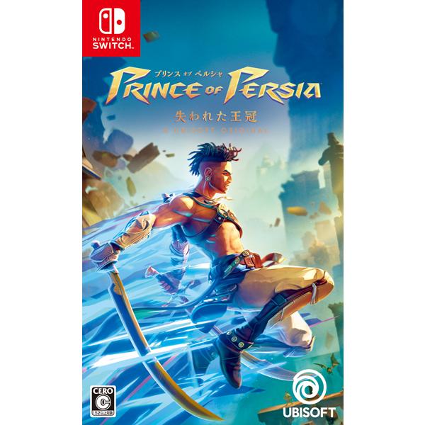 【発売日：2024年01月18日】[1営業日※在庫品]【52％OFF】＜【NS】プリンス オブ ペルシャ 失われた王冠［Switch版］＞＜ニンテンドースイッチ(NS)＞＜アクション＞＜ユービーアイソフト＞【メール便】OK＜好評発売中＞