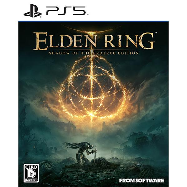 【発売日：2024年06月21日】[1営業日※在庫品]【16％OFF】＜【PS5】ELDEN RING SHADOW OF THE ERDTREE EDITION［PS5版］＞＜プレイステーション5(PS5)＞＜アクション＞＜フロム・ソフト...