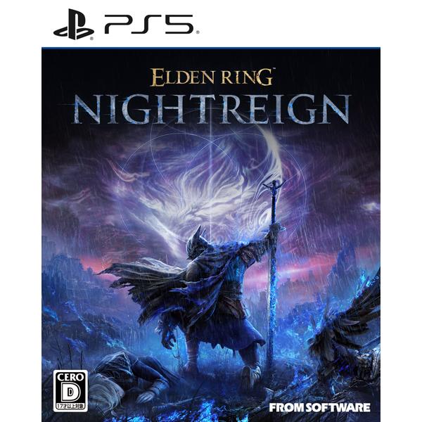 【発売日：2025年05月30日】[1~2営業日]【10％OFF】＜【PS5】ELDEN RING NIGHTREIGN ［PS5版］＞＜プレイステーション5(PS5)＞＜アクション＞＜フロム・ソフトウェア＞【メール便】OK＜好評発売中＞