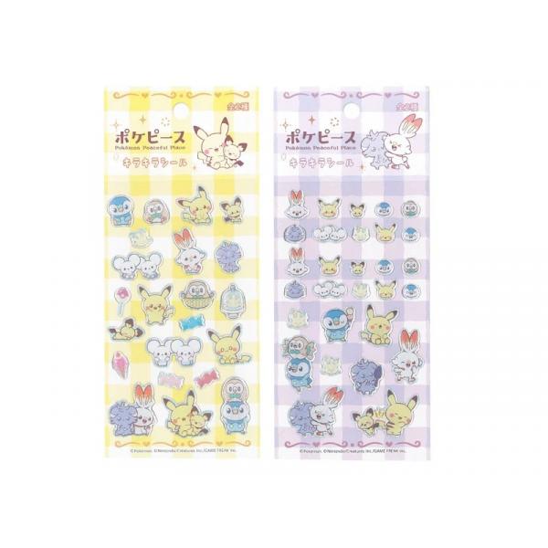 【発売日：2025年06月29日】＜【seal】ポケピース キラキラシール＞＜シール(seal)＞＜丸昌＞【メール便】OK＜好評発売中＞