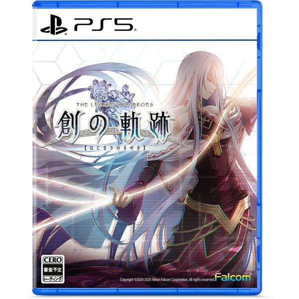 【発売日：2025年08月21日】[1~2営業日]【32％OFF】＜【PS5】英雄伝説 創の軌跡＞＜プレイステーション5(PS5)＞＜ロールプレイングゲーム＞＜日本ファルコム＞【メール便】OK＜好評発売中＞