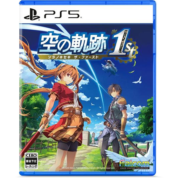 【発売日：2025年09月19日】お取り寄せに[3〜6営業日前後]【38％OFF】＜【PS5】空の軌跡 the 1st［PS5版］＞＜プレイステーション5(PS5)＞＜ロールプレイングゲーム＞＜日本ファルコム＞【メール便】OK＜好評発売中＞