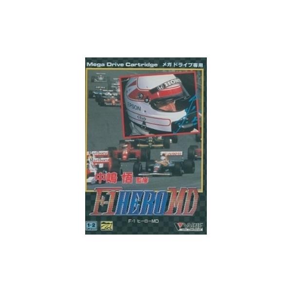 【発売日：1992年05月15日】お取り寄せに[3〜4週間]【33％OFF】＜＞＜メガドライブ(MD)＞＜レーシングゲーム＞＜バリエ＞＜好評発売中＞