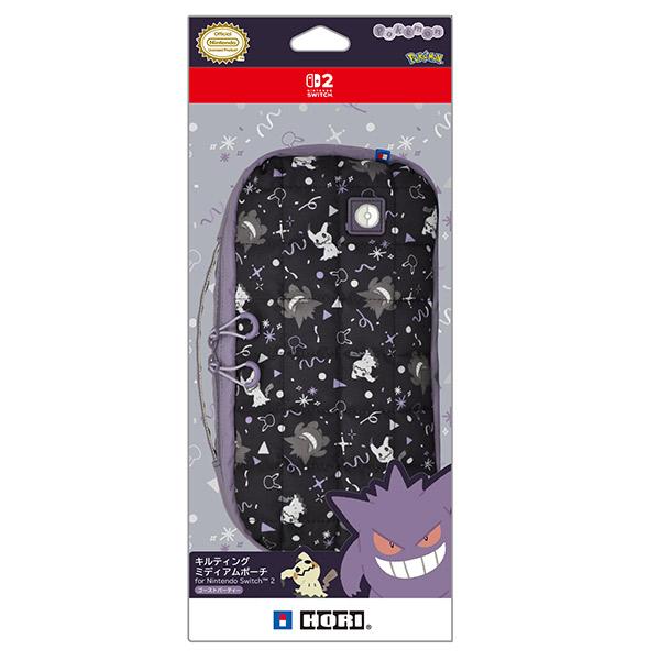 【発売日：2025年10月15日】[1営業日※在庫品]【2％OFF】＜【NS2H】キルティングミディアムポーチfor Nintendo Switch 2 ゴーストパーティー＞＜ニンテンドースイッチ2ハード(NS2H)＞＜アクセサリー＞＜ホリ...