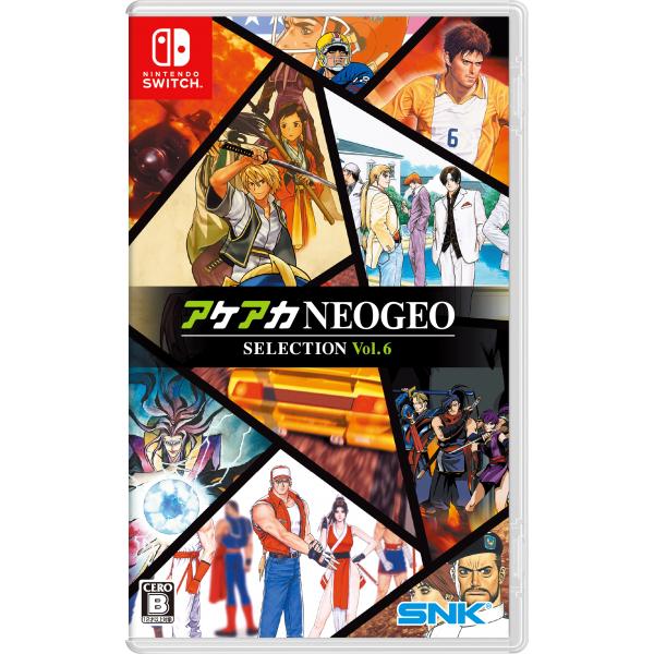 【発売日：2025年08月07日】お取り寄せに[3〜6営業日前後]【8％OFF】＜【NS】アケアカNEOGEO セレクション Vol．6＞＜ニンテンドースイッチ(NS)＞＜格闘、アクション、スポーツ、シューティング、レース＞＜SNK＞【メー...