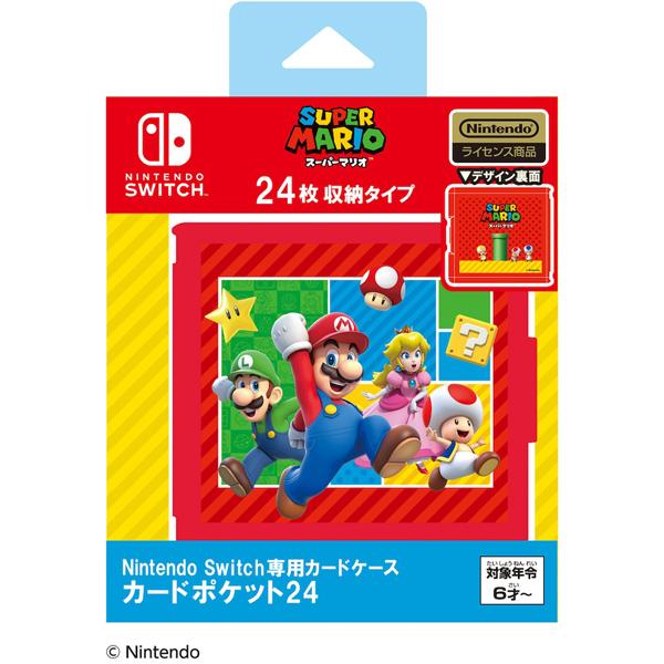 【発売日：2023年10月20日】[1営業日※在庫品]【20％OFF】＜【NSHD】Nintendo Switch専用カードケース カードポケット24  スーパーマリオ エンジョイver．＞＜ニンテンドースイッチハード(NSHD)＞＜アクセ...