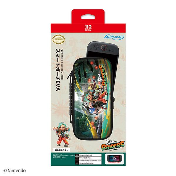 【発売日：2026年07月23日】[1~2営業日]【27％OFF】＜【NS2H】Nintendo Switch 2 専用スマートポーチEVAスプラトゥーン レイダース＞＜ニンテンドースイッチ2ハード(NS2H)＞＜アクセサリー＞＜マックスゲ...