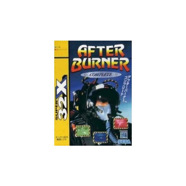 【発売日：1995年01月13日】お取り寄せに[5〜6週間]【仕入れ高騰につきプレミア価格】＜＞＜メガドライブ(MD)＞＜シューティングゲーム＞＜セガ/SEGA＞＜好評発売中＞