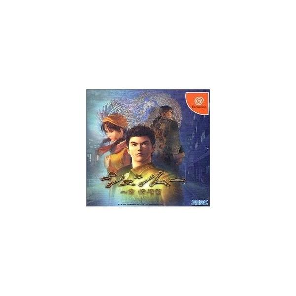 【発売日：1999年12月29日】、お取り寄せのため[2〜3週間]【25％OFF】＜＞＜ドリームキャスト(DC)＞＜アクション＞＜セガ/SEGA＞【メール便】OK＜好評発売中＞