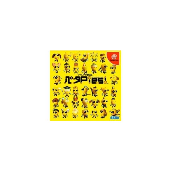 【発売日：1999年07月29日】、お取り寄せのため[2〜3週間]【60％OFF】＜【DC】アキハバラ電脳組パタPies!＞＜ドリームキャスト(DC)＞＜その他＞＜セガ/SEGA＞【メール便】OK＜好評発売中＞