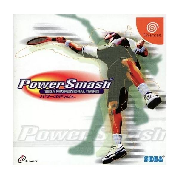 【発売日：2000年11月23日】、お取り寄せのため[2〜3週間]【22％OFF】＜【DC】パワースマッシュ＞＜ドリームキャスト(DC)＞＜スポーツ＞＜セガ/SEGA＞【メール便】OK＜好評発売中＞