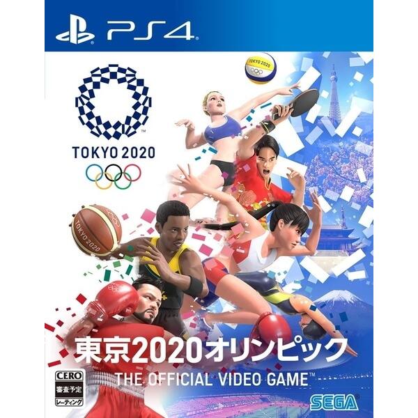 【発売日：2019年07月24日】[1営業日※在庫品]【83％OFF】＜【PS4】東京2020オリンピック The Official Video Game＞＜プレイステーション4(PS4)＞＜スポーツ＞＜セガ/SEGAゲームス＞【メール便】...