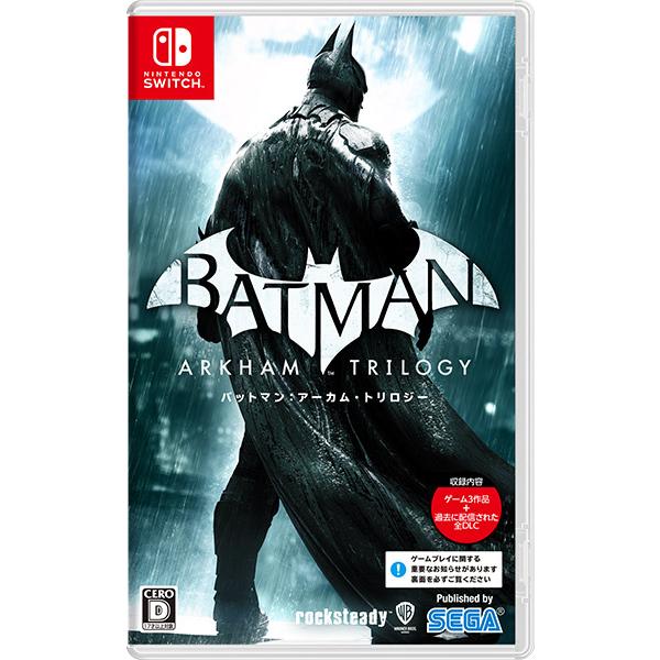 【発売日：2023年12月01日】[1営業日※在庫品]【37％OFF】＜【NS】バットマン：アーカム・トリロジー＞＜ニンテンドースイッチ(NS)＞＜アクション＞＜WB Games＞【メール便】OK＜好評発売中＞