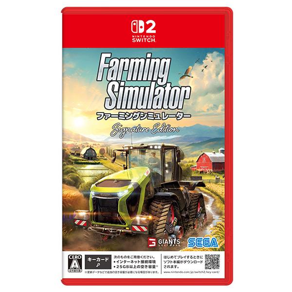 【発売日：2026年01月22日】[1営業日※在庫品]【11％OFF】＜【NS2】Farming Simulator：Signature Edition＞＜ニンテンドースイッチ2(NS2)＞＜シミュレーションゲーム＞＜GIANTS Soft...