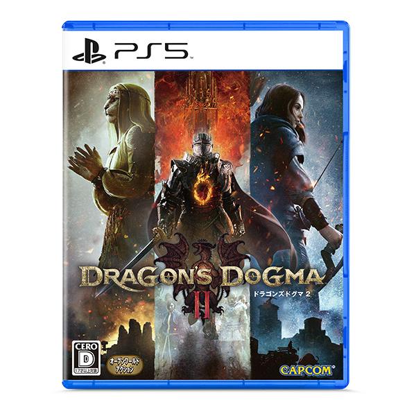【発売日：2024年03月22日】[1営業日※在庫品]【72％OFF】＜【PS5】ドラゴンズドグマ 2＞＜プレイステーション5(PS5)＞＜アクション＞＜カプコン/CAPCOM＞【メール便】OK＜好評発売中＞