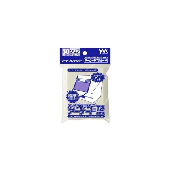 【発売日：2018年07月31日】お取り寄せに[5〜9営業日前後]【18％OFF】＜【TTAC】やのまん カードプロテクターアーケードT2ハード＞＜トレカアクセサリ(TTAC)＞＜カードスリーブ＞＜ヤノマン＞【メール便】OK＜好評発売中＞