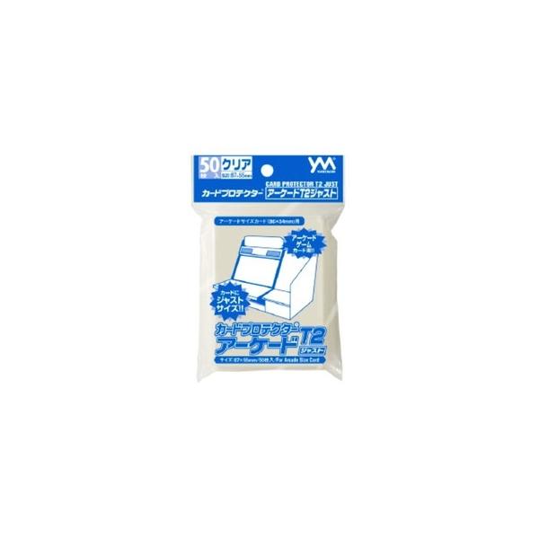 【発売日：2018年07月31日】お取り寄せに[5〜9営業日前後]【16％OFF】＜【TTAC】やのまん カードプロテクターアーケードT2ジャスト＞＜トレカアクセサリ(TTAC)＞＜カードスリーブ＞＜ヤノマン＞【メール便】OK＜好評発売中＞