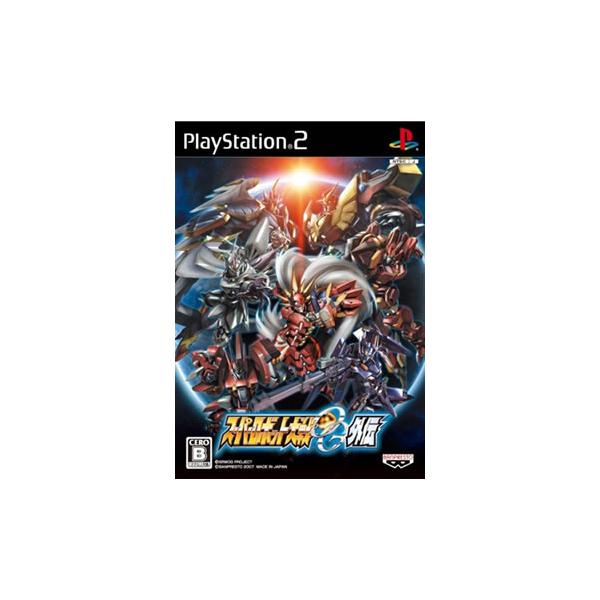 【発売日：2007年12月27日】、お取り寄せのため[2〜3週間]【70％OFF】＜＞＜プレイステーション2(PS2)＞＜シミュレーションゲーム＞＜バンプレスト＞【メール便】OK＜好評発売中＞