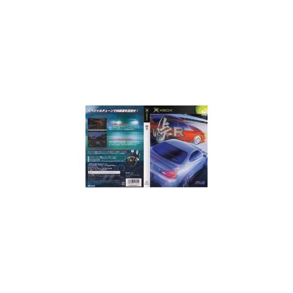 【発売日：2002年12月12日】お取り寄せに[3〜4週間]【仕入れ高騰につきプレミア価格】＜【Xbox】峠R＞＜エックスボックス＞＜レーシングゲーム＞＜アトラス/ATLUS＞【メール便】OK＜好評発売中＞