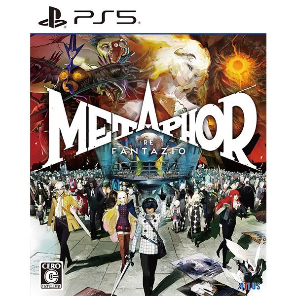 【発売日：2024年10月11日】[1~2営業日]【57％OFF】＜【PS5】メタファー：リファンタジオ［PS5版］＞＜プレイステーション5(PS5)＞＜ロールプレイングゲーム＞＜アトラス/ATLUS＞【メール便】OK＜好評発売中＞
