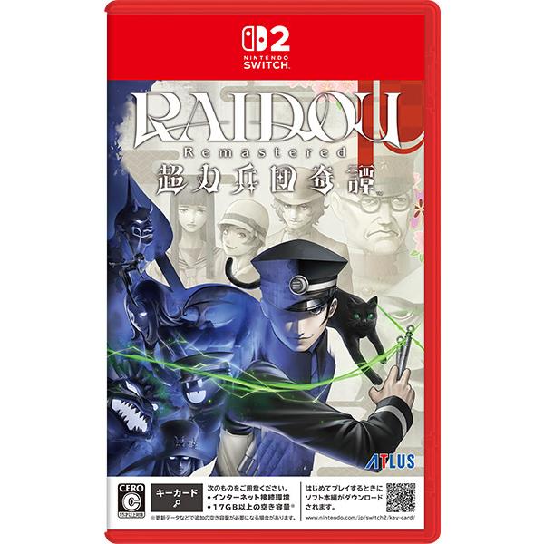 【発売日：2025年06月19日】[1営業日※在庫品]【34％OFF】＜【NS2】RAIDOU Remastered: 超力兵団奇譚 ［Switch2版］＞＜ニンテンドースイッチ2(NS2)＞＜アクション＞＜アトラス/ATLUS＞【メール便...