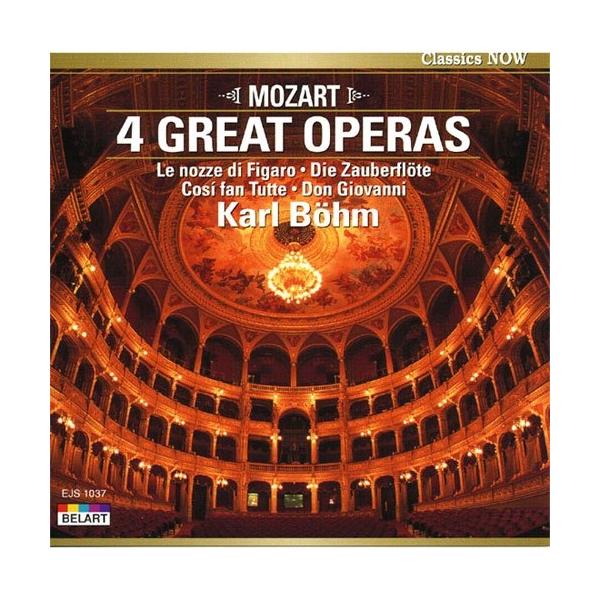 【発売日：2004年04月01日】[1〜2営業日]【85％OFF】＜【CD】恋とはどんなもの / 珠玉のモーツァルト・オペラ名曲集 ( 4大オペラ名旋律 ) EJS-1037＞＜クラシック(CD)＞＜クラシック＞＜ユニバーサルM＞【メール便...