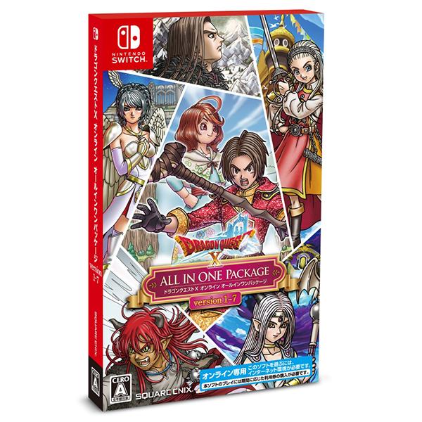 【発売日：2024年03月21日】[1〜2営業日]【6％OFF】＜【NS】ドラゴンクエストX オンライン オールインワンパッケージ version 1-7 [Switch版]＞＜ニンテンドースイッチ(NS)＞＜ロールプレイングゲーム＞＜スク...
