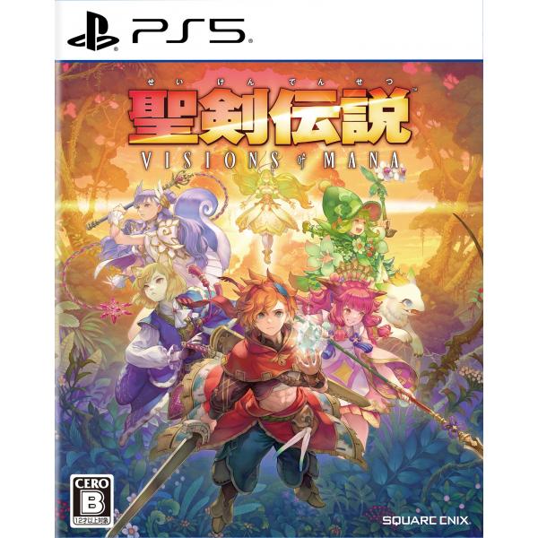 【発売日：2024年08月29日】[1~2営業日]【65％OFF】＜【PS5】聖剣伝説 VISIONS of MANA ［PS5版］＞＜プレイステーション5(PS5)＞＜スクウェア・エニックス＞【メール便】OK＜好評発売中＞