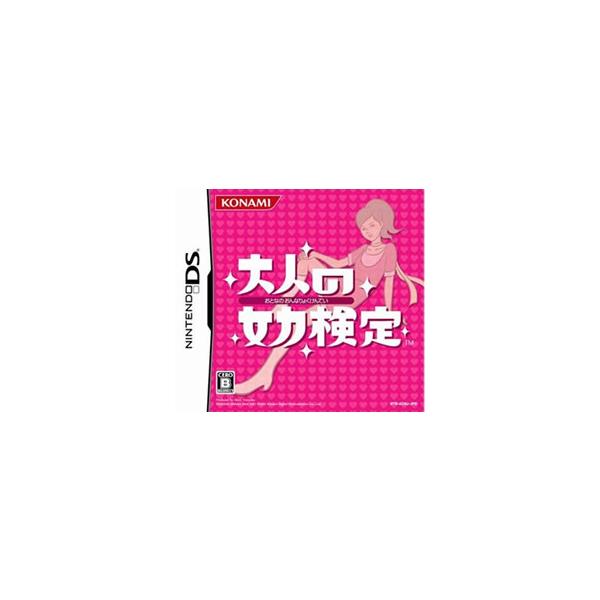 【発売日：2007年06月28日】お取り寄せに[5〜6週間]【2％OFF】＜＞＜ニンテンドーDS＞＜学習・教養＞＜コナミ/KONAMI＞【メール便】OK＜好評発売中＞ 爆買い 爆買