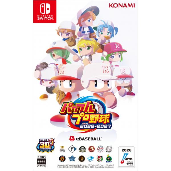 【発売日：2026年06月11日】[発売日前日の発送予定]【9％OFF】＜【NS】パワフルプロ野球2026-2027＞＜ニンテンドースイッチ(NS)＞＜野球＞＜コナミ/KONAMIデジタルエンタテインメント＞【メール便】OK＜予約受付中＞