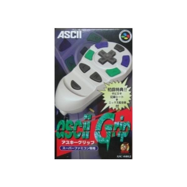 【発売日：1996年03月15日】、お取り寄せのため[2〜3週間]【67％OFF】＜＞＜スーパーファミコンハード(SFCHD)＞＜その他＞＜アスキー＞＜好評発売中＞