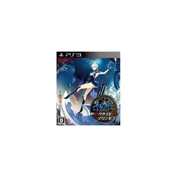 【発売日：2014年02月27日】お取り寄せに[3〜6営業日前後]【11％OFF】＜【PS3】【通】影牢〜ダークサイド プリンセス〜 通常版＞＜プレイステーション3(PS3)＞＜アクション＞＜コーエー/KOEIテクモゲームス＞【メール便】O...