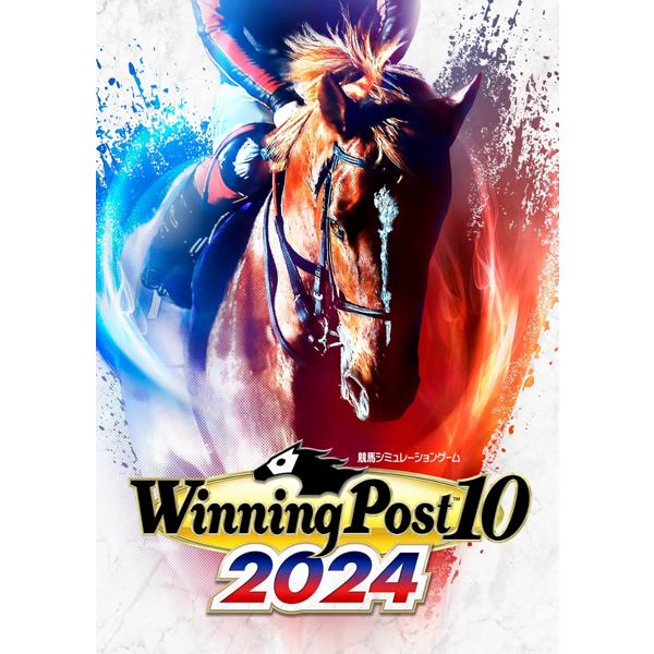 【発売日：2024年03月28日】[1営業日※在庫品]【48％OFF】＜【PS4】Winning Post 10 2024 プレミア厶ボックス［PS4版］＞＜プレイステーション4(PS4)＞＜シミュレーションゲーム＞＜コーエー/KOEIテク...