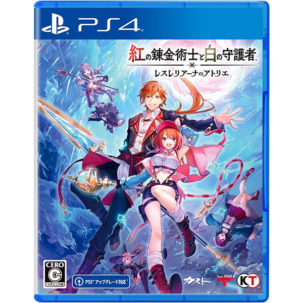 【発売日：2025年09月26日】＜【PS4】紅の錬金術士と白の守護者 〜レスレリアーナのアトリエ〜 [PS4版]＞＜プレイステーション4(PS4)＞＜錬金術ＲＰＧ＞＜コーエー/KOEIテクモゲームス＞【メール便】OK　爆買