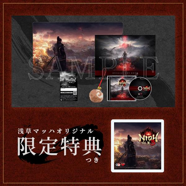 【発売日：2026年02月06日】＜【WIN】仁王３ TREASURE BOX＞＜パソコン ウインドウズ用(WIN)＞＜ダーク戦国アクションRPG＞＜コーエー/KOEIテクモゲームス＞＜予約受付中＞仁王3　爆買