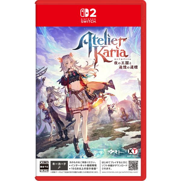 【発売日：2027年02月25日】＜【NS2】カリアのアトリエ 〜夜の王国と追憶の道標〜 [Switch2版]＞＜ニンテンドースイッチ2(NS2)＞＜錬金術RPG＞＜コーエー/KOEIテクモゲームス＞【メール便】OK＜予約受付中＞ 爆買い 爆買