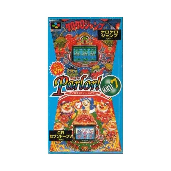 【発売日：1997年08月29日】お取り寄せに[3〜4週間]【42％OFF】＜＞＜スーパーファミコン(SFC)＞＜スロット・パチンコ＞＜ニホンテレネット＞＜好評発売中＞