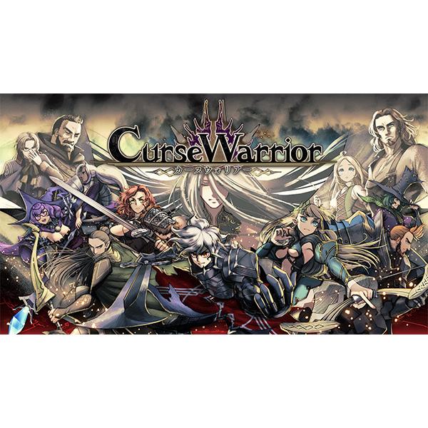【発売日：2026年03月26日】[発売日前日の発送予定]【11％OFF】＜【NS】Curse Warrior（カース ウォリアー）［Switch版］＞＜ニンテンドースイッチ(NS)＞＜ロールプレイングゲーム＞＜日本一ソフトウェア＞【メール...