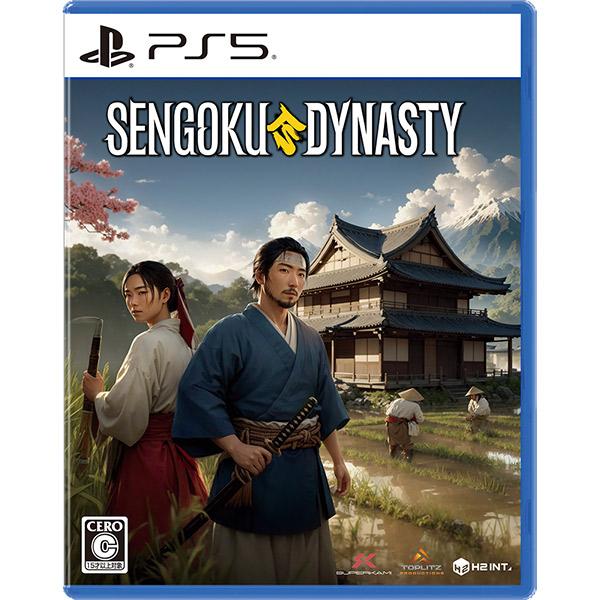 【発売日：2025年09月18日】[1営業日※在庫品]【12％OFF】＜【PS5】Sengoku Dynasty＞＜プレイステーション5(PS5)＞＜シミュレーションゲーム＞＜H2 INTERACTIVE＞【メール便】OK＜好評発売中＞