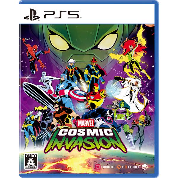 【発売日：2026年03月26日】[発売日前日の発送予定]【10％OFF】＜【PS5】MARVEL Cosmic Invasion［PS5版］＞＜プレイステーション5(PS5)＞＜アクション＞＜H2 INTERACTIVE＞【メール便】OK...