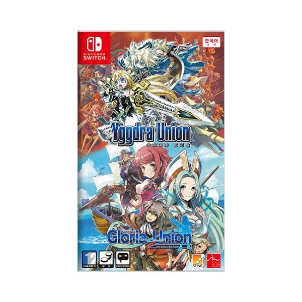 【発売日：2022年09月29日】[1営業日※在庫品]＜【NS】ユグドラ＋グロリア・ユニオンズ リマスターコレクション  [アジア版]＞＜ニンテンドースイッチ(NS)＞＜アークシステムワークス＞【メール便】OK＜好評発売中＞
