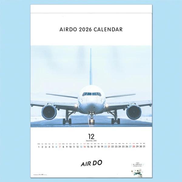 【発売日：2023年10月01日】＜【TTBK】2025年版 AIRDOオリジナル 壁掛けカレンダー＞＜書籍・攻略本(TTBK)＞＜好評発売中＞　爆買
